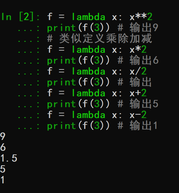 用lambda表达式让python代码更简洁、更优雅 知乎