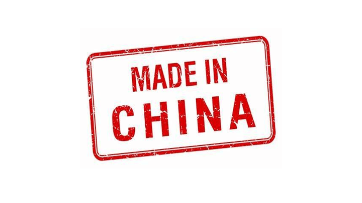 (六大知识点汇总），亚马逊made in china - 知乎