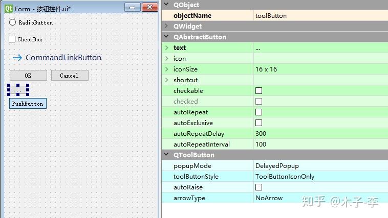 Pyqt5控件 按钮控件系列 Qabstractbutton类 知乎