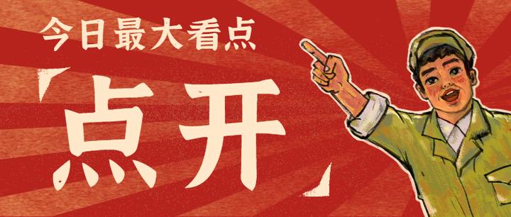 和女生相亲后如何进一步聊天？3个聊天技巧增加相亲成功率！ 知乎