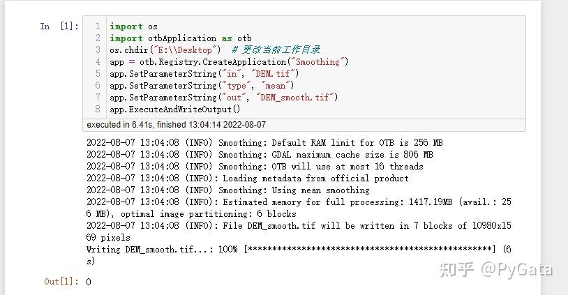Orfeo ToolBox初探（一）Windows系统下绑定OTB至python3 - 知乎