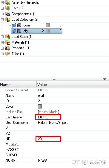 【hypermesh联合nastran仿真】Nastran模态分析 - 知乎