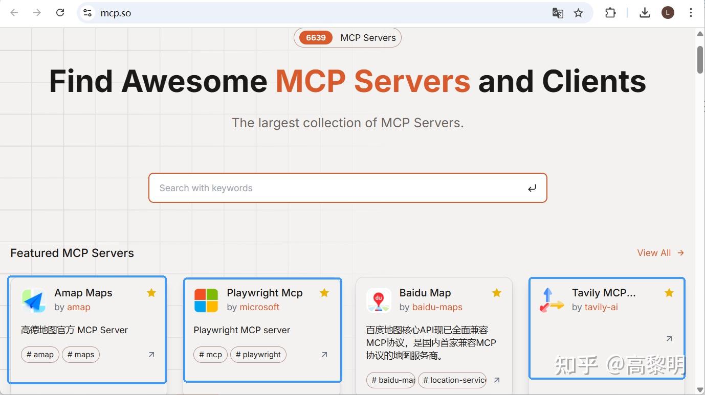Cherry Studio 手把手演示 如何配置MCP服务器 - 知乎