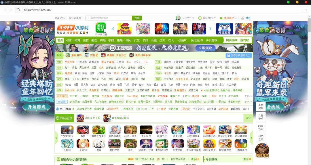 CefFlashBrowser——flash浏览器 - 知乎