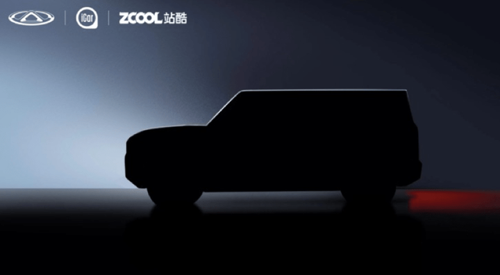 起底iCar汽车：为了它，奇瑞曾拒绝两个亿 - 知乎