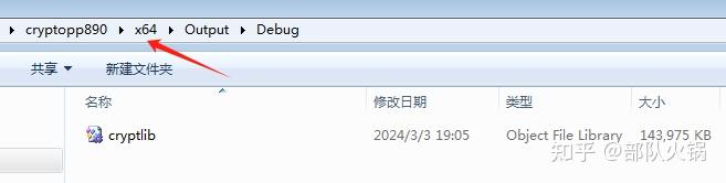 后端 | Cryptopp 使用 - 知乎