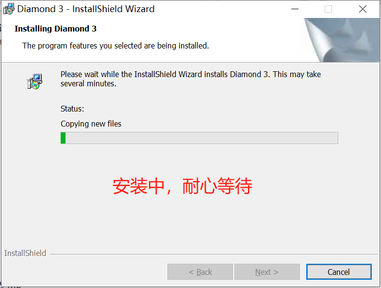 Diamond 3.2详细安装教程 - 知乎