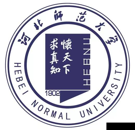 2024录取分析|河北师范大学全日制会计专硕MPAcc近年录取分析 卷卷教育MPAcc - 知乎