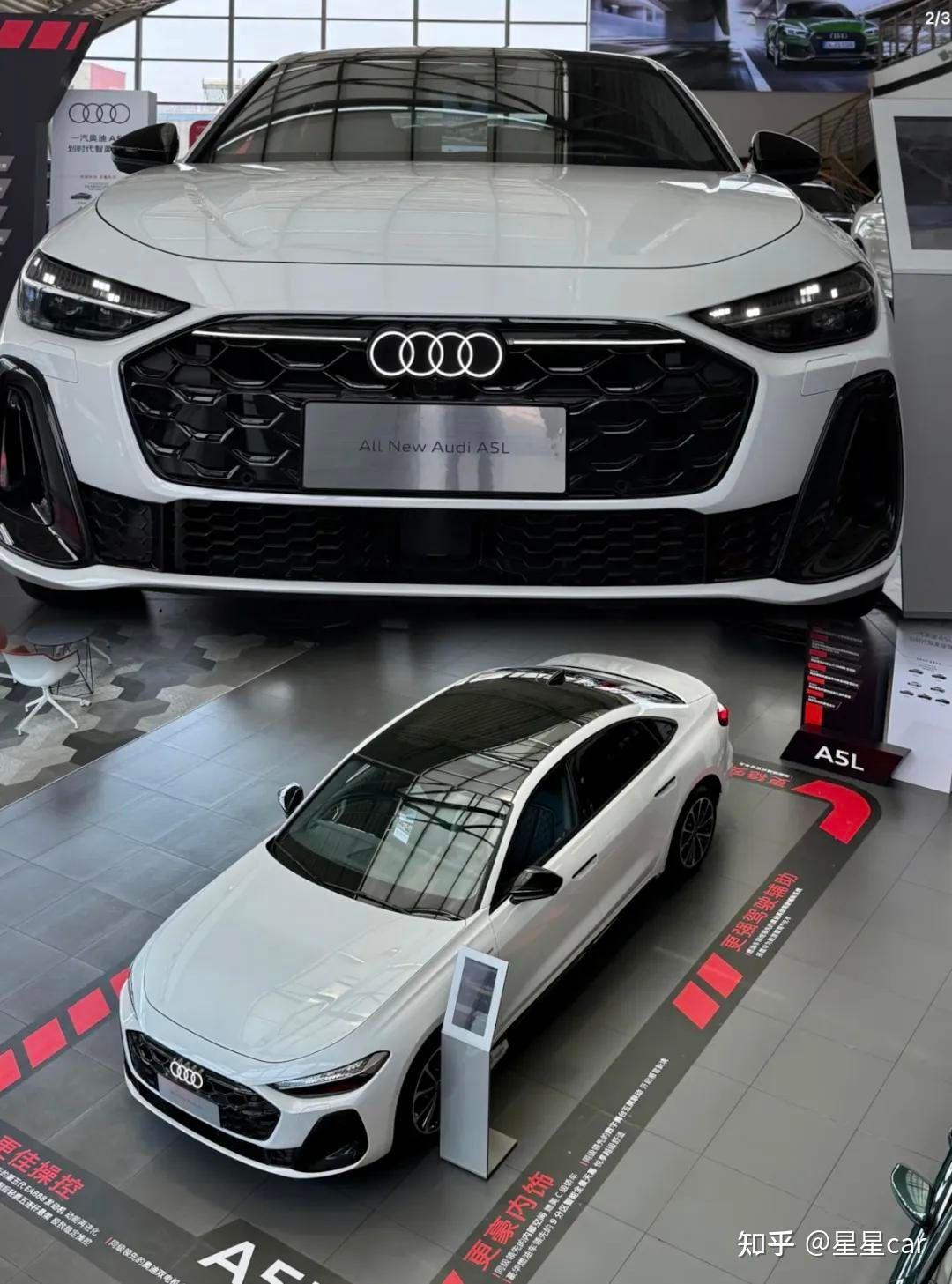 拳打奔驰C，脚踢宝马3系，一汽奥迪A5L先享价25.68万元起 - 知乎