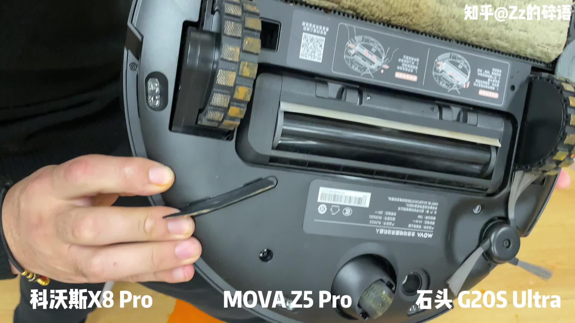 2024扫地机器人5k旗舰全面测评，MOVA Z5 Pro、科沃斯X8 Pro和石头G20S Ultra选哪个好？扫地机器人清洁机皇是谁？年货节指南 - 知乎