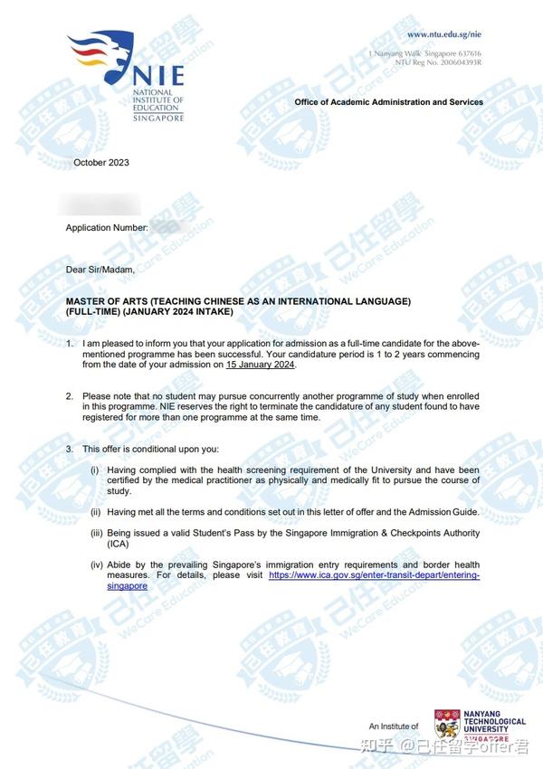 己任留学24春季入学新加坡offer | 双非+雅思6斩获南洋理工大学NTU 国际汉语教学硕士 offer！ - 知乎