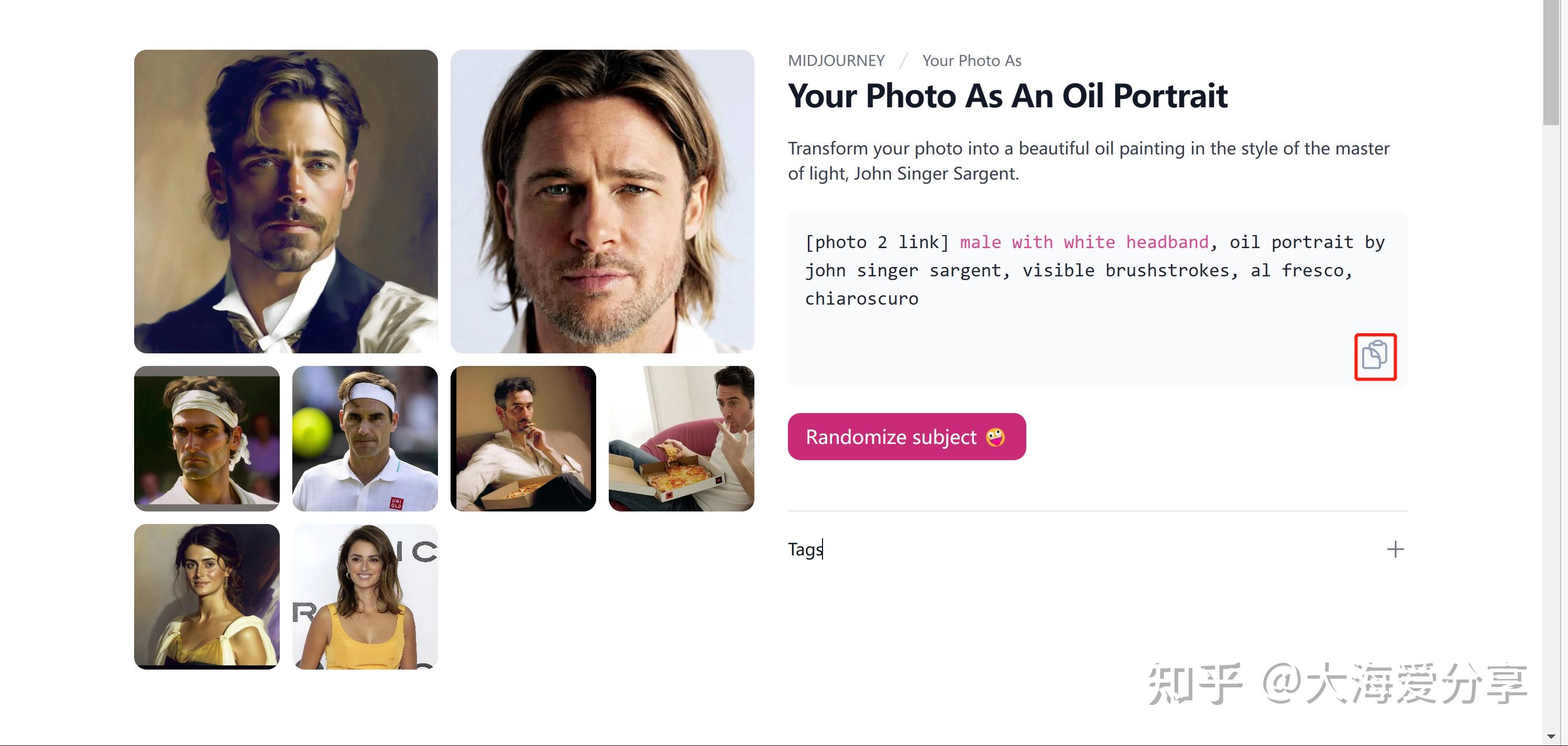 分享资源032：十个免费好用的midjourney提示词网站 - 知乎