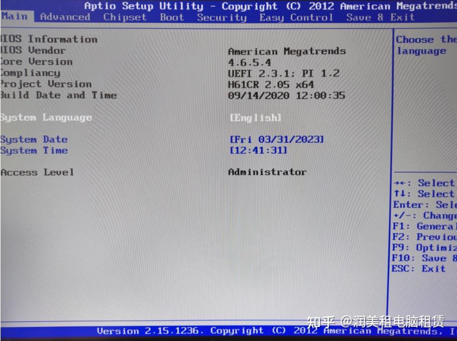 电脑BIOS系统恢复到出厂设置操作步骤 - 知乎