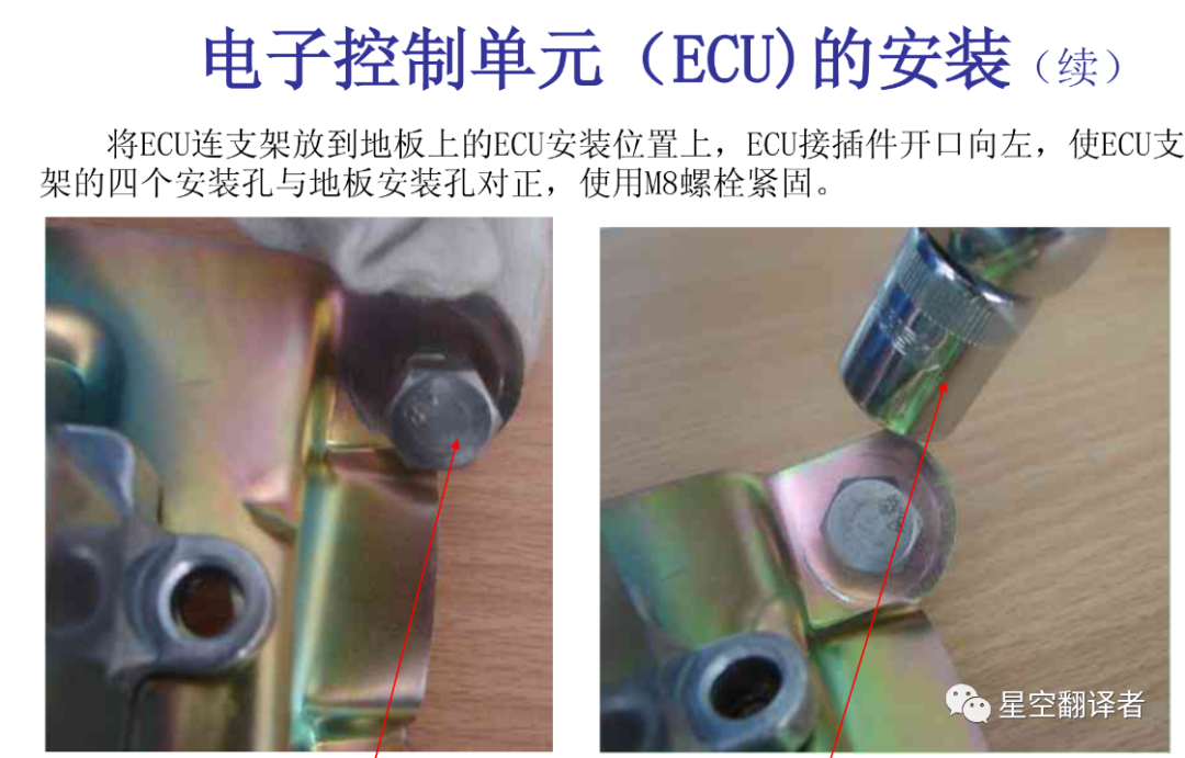 史上最全的汽车翻译学习资料，入门必备 - 知乎