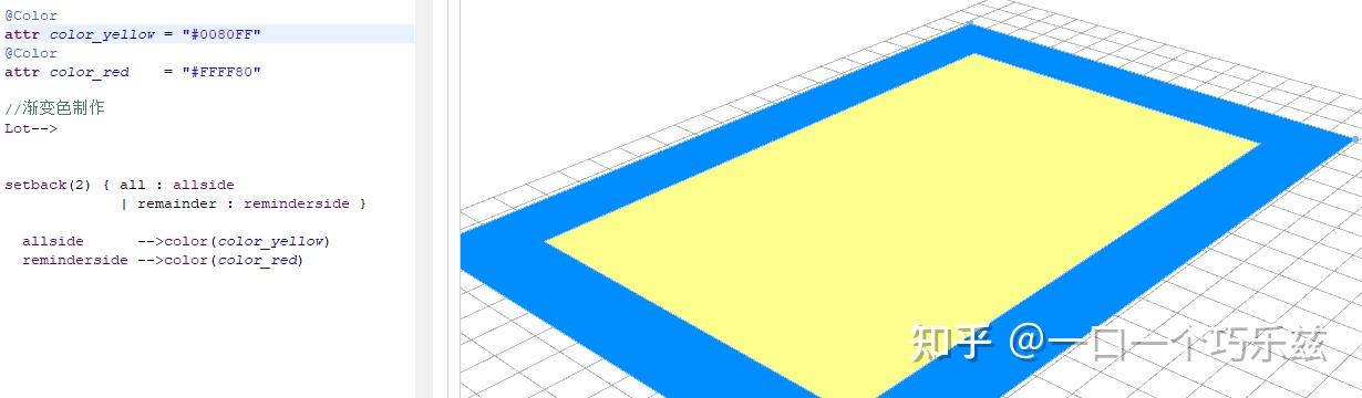 CityEngine建模及常用CGA函数详解 - 知乎