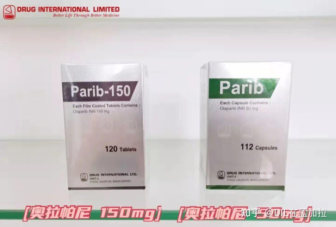 奥拉帕尼——晚期乳腺癌和卵巢癌的救星 - 知乎