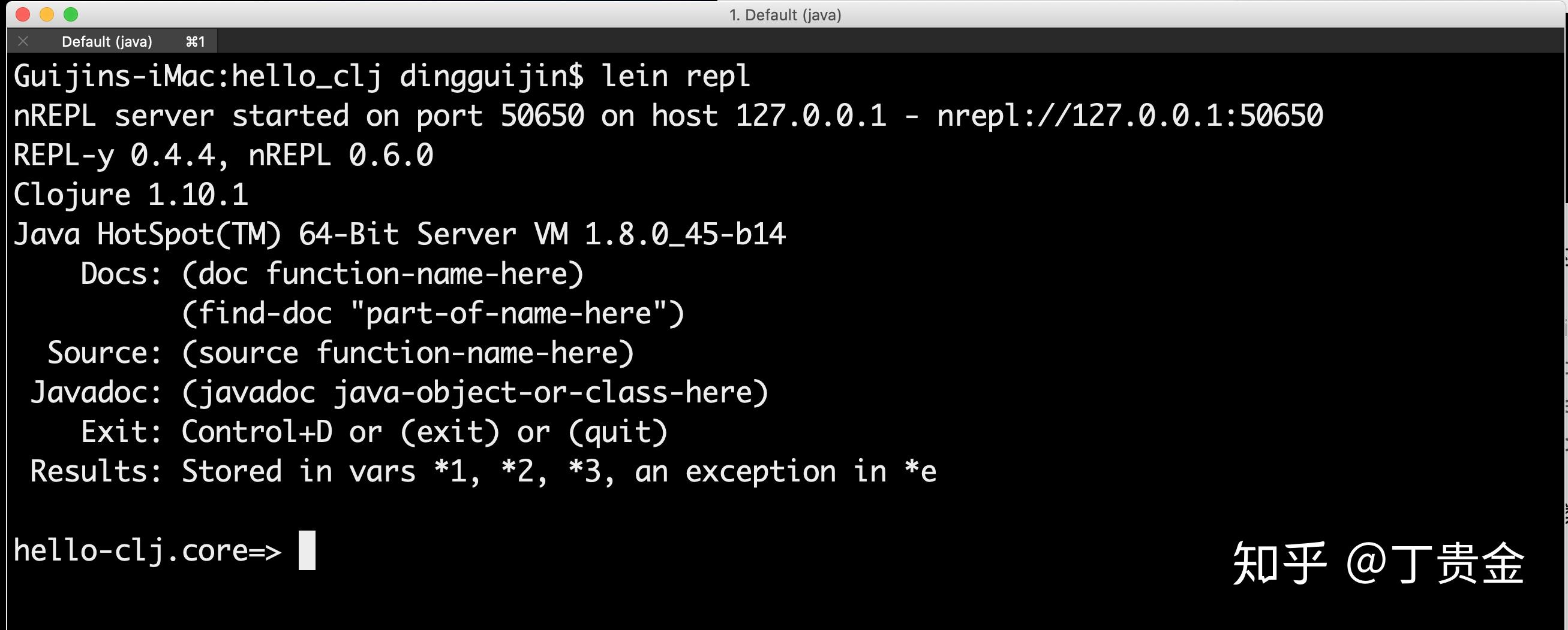 入门 Clojure - Leiningen - 知乎