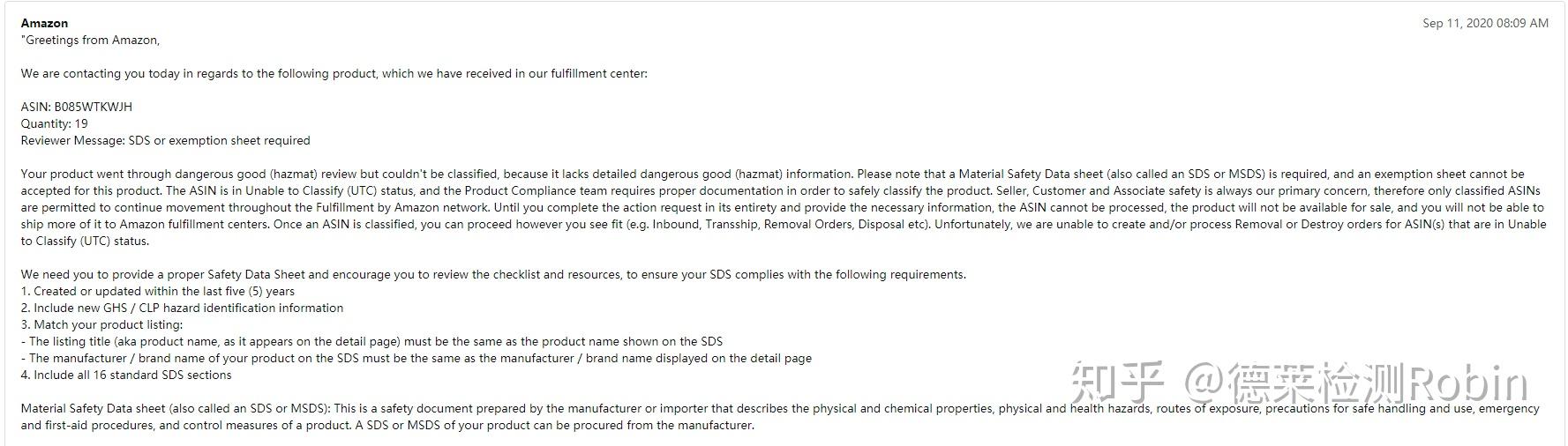 什么是SDS或MSDS？ - 知乎