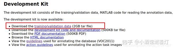 第二十章 解读PASCAL VOC2012与MS COCO数据集(工具) - 知乎