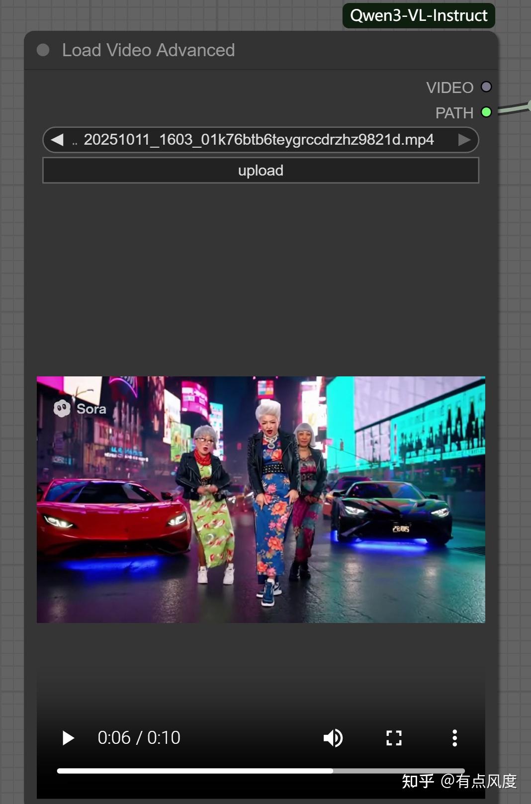 【closerAI ComfyUI】图像与视频反推神器：Qwen3-VL，速度快又精准，复刻从此开启，电影/短剧/片段等通通搞掂 - 知乎