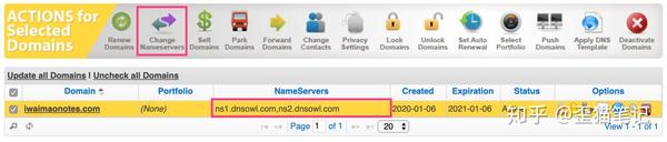 SiteGround域名解析教程 ｜ 如何将NameSilo 域名绑定到WordPress外贸网站 - 知乎