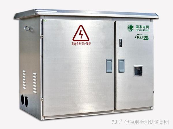 低压成套开关设备JB/T10316，GB7251.12，GB7251.2，GB7251.3，GB/T 7251.1-2013 IEC 61439-1:2011 IEC 61439-1:2020 ...