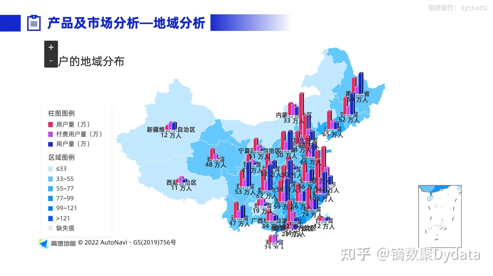在地图上画的分布图是怎么做出来的？ - 知乎