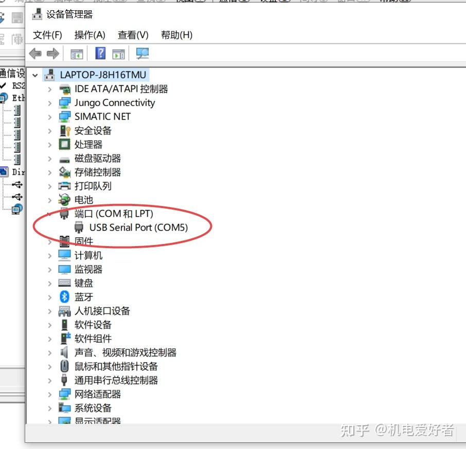 台达plc程序上传和下载 知乎 