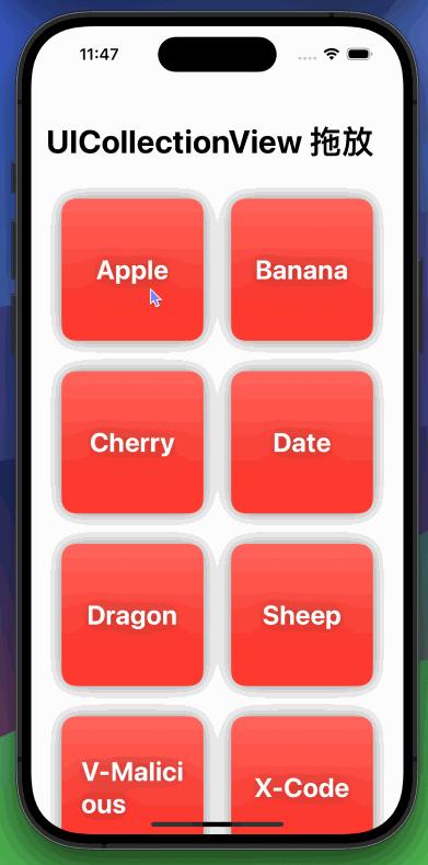 UIKit 在 UICollectionView 拖动时动态更改 Cell 外观的原理和实现 - 知乎