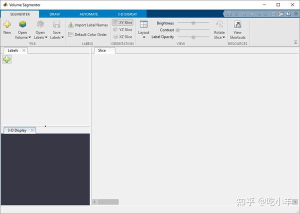 MATLAB图像处理：90：使用 Volume Segmenter 创建二进制蒙版 - 知乎