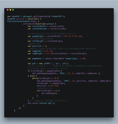 C#使用PdfSharp生成中文PDF文档 - 知乎