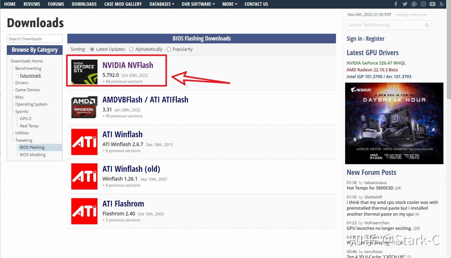 【垃圾佬必看】超详细的显卡刷BIOS教程，以及最近可入二手显卡个人分析与购买建议 - 知乎