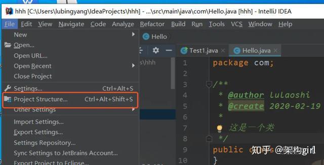 总结IDEA开发的26个常用设置 - 知乎