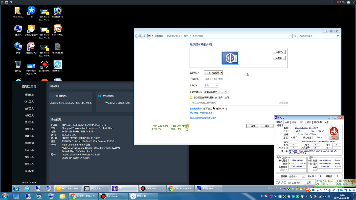69包邮的国产MS2130方案HDMI采集卡使用小结 - 知乎