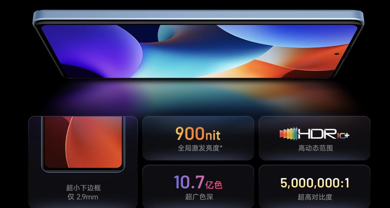 1699元起，Redmi Note 12 Pro系列发布：210W快充+2亿像素+天玑1080 - 知乎