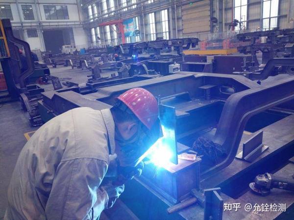 Iso9606国际焊工证 知乎