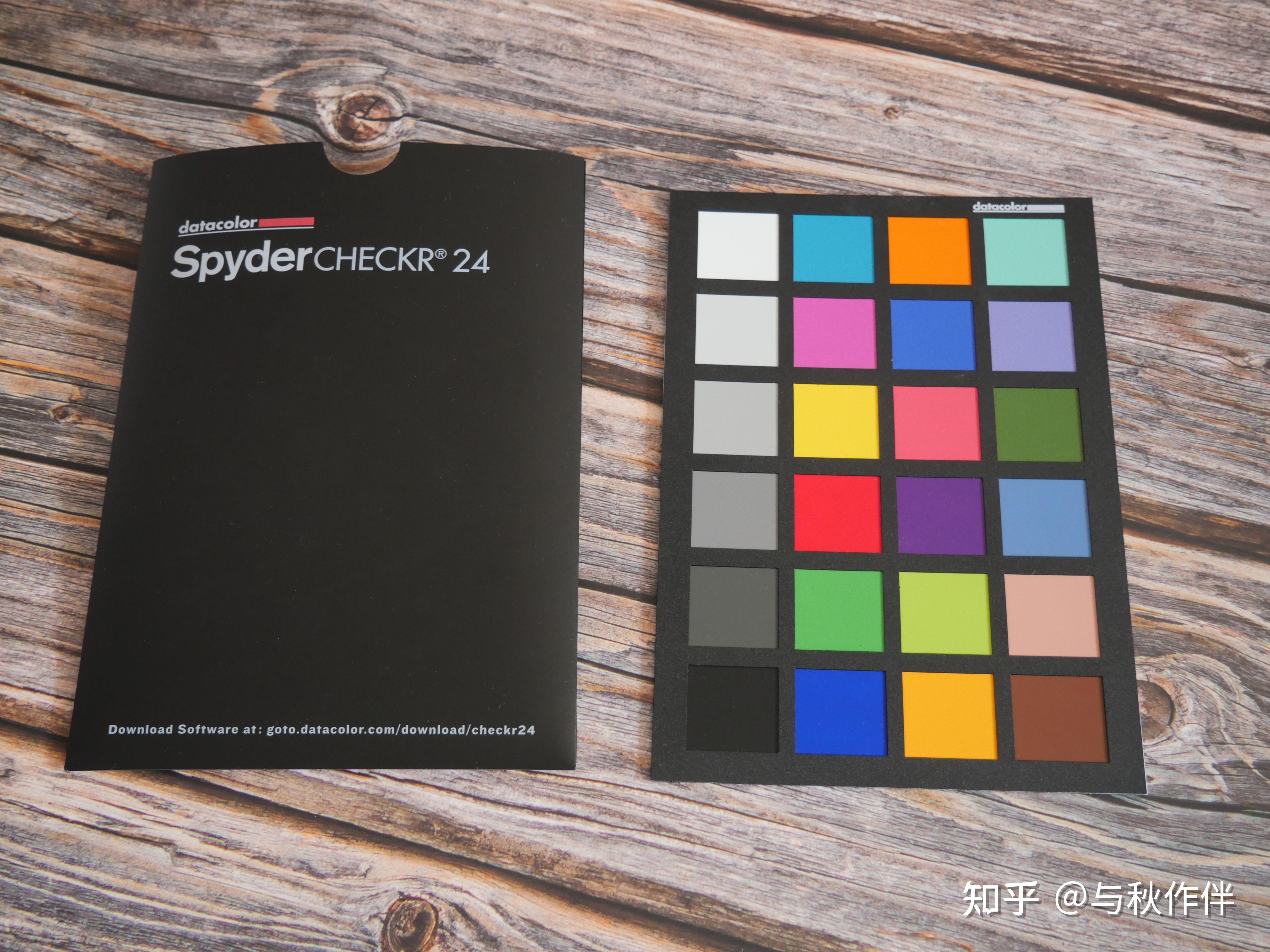 轻松还原真实色彩，datacolor 24色卡使用体验+使用攻略 - 知乎