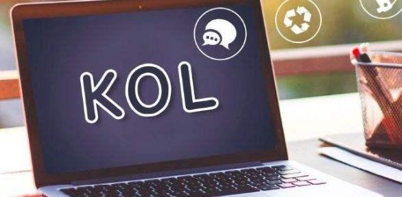 什么是KOL营销？KOL营销有什么好处？ - 知乎