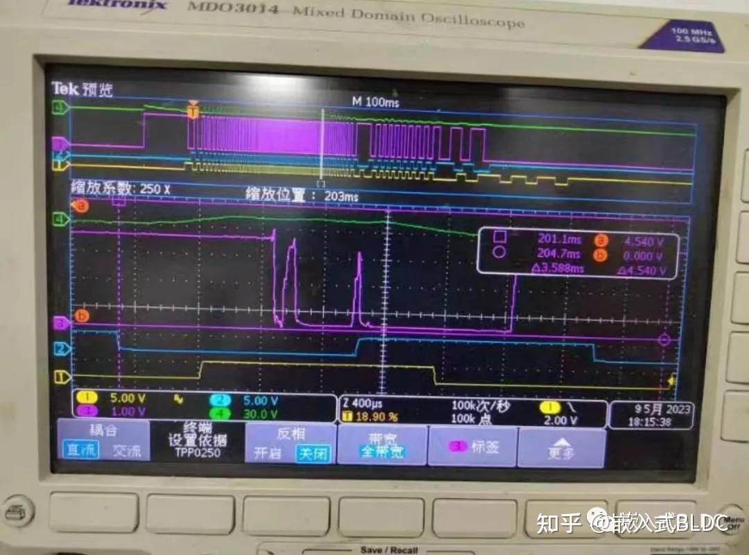遇到有感BLDC HALL输出异常，怎么办？ - 知乎