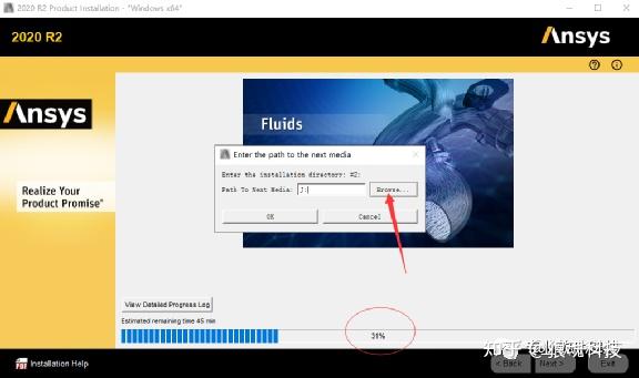 ANSYS 2020 R2安装包教程 - 知乎