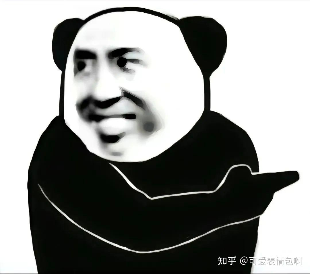 热门|甄子丹指人表情包 - 知乎