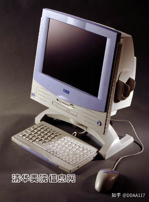 【历史回眸001】1999年的中高端个人电脑原来长这样 - 知乎