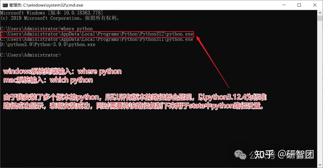 双重机器学习（DDML）stata教程 - 知乎