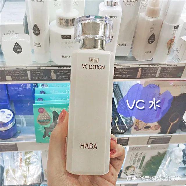 日本HABA无添加主义 | 唤醒肌肤与生俱来自然治愈力 - 知乎