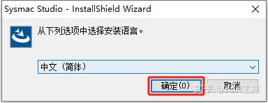 sysmac家族软件更新到V1.56啦 - 知乎