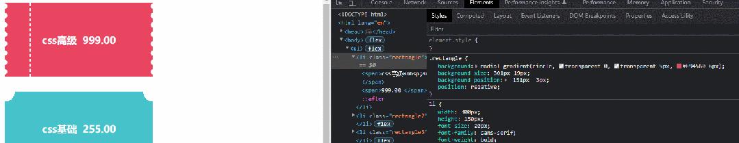 CSS3_03：各种卡券优惠券模板制作，开箱即用，学得会，用得着 - 知乎