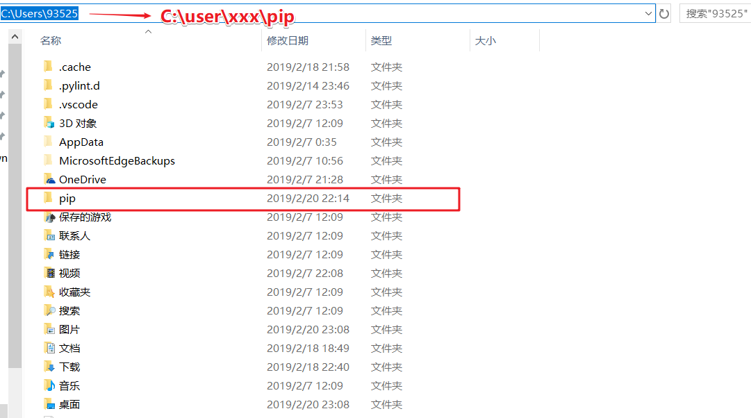 Python pip配置国内源 - 知乎