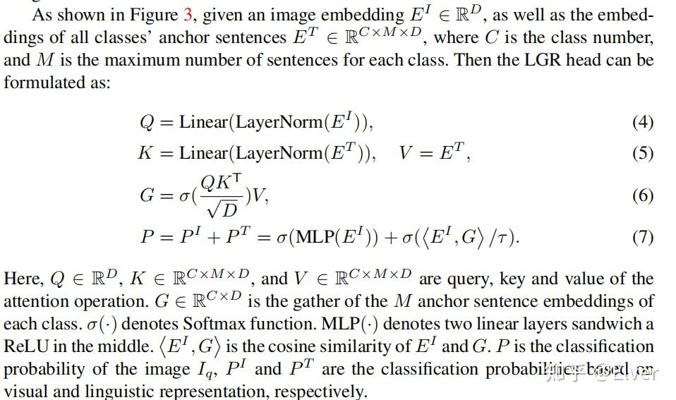 《Learning Class-wise Visual-Linguistic Representation for Long-Tailed ...