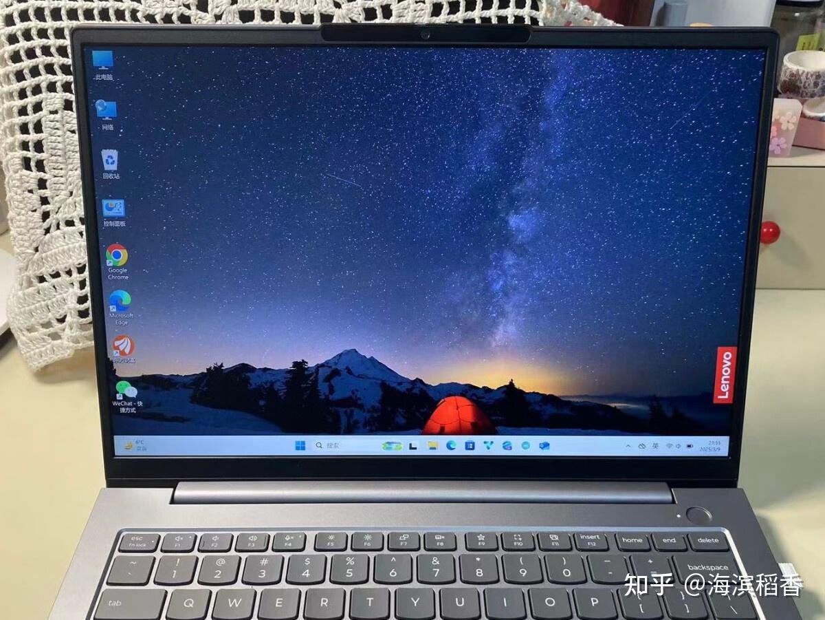 2025新款ThinkPad E14怎么选？ - 知乎