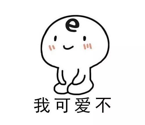 自然常数e的故事 - 知乎